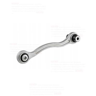 China SQCS Control Arm L ME5040 for Mercedes Benz 2043500553 W212 W205 W204 X204 Reference NO. ME5040 Purpose Replace/Repair for sale