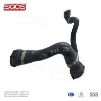 China 100% Tested Lower Radiator Hose Pipe For BMW E84 X1 E89 E70 E71 OE 17127586774 100% Tested Guaranteed By SQCS From SQCS for sale