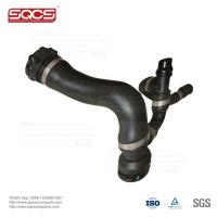 China European Cars Car Model Radiator Water Pipe Hose Auto Parts OE 17127537745 For BMW E67 E66 E65 Sedan 2005-2008 for sale