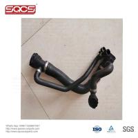 China European Cars Auto Parts Radiator Hose Water Pump Pipe OE 17127534918 For BMW E60 E63 E64 E61 Replace/Repair Purpose for sale