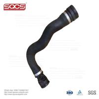 China SQCS Coolant Water Radiator Pipe Hose For BMW E60 545i E63 645i OE 17127508011 The Ultimate Replace/Repair Essential for sale