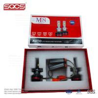 China LED Headlight M8 PRO 60W 6500K Auto Lighting Range 200M for H1 H3 H7 H4 H13 H11 9005 880 9006 9V-36V Year 2010-2015 OE No for sale