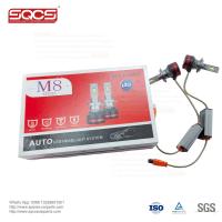 China LED Headlight M8 PRO 60W 6500K Auto Lighting Range 200M for H1 H3 H7 H4 H13 H11 9005 880 9006 9V-36V Year 2010-2015 OE No for sale