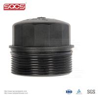 China Mercedes Sprinter M111 M103 M104 M120 Oil Filter Holder SQCS OE 1041840608 Ideal for Replace/Repair in Black for sale