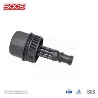 China 2370014 OE 2721800038 Oil Filter Cover for Mercedes Sprinter M272 W906 W463 W164 W204 W211 W221 Reference NO. 2370014 for sale