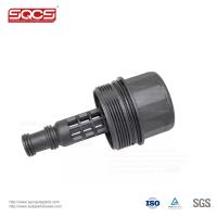 China 2370014 OE 2721800038 Oil Filter Cover for Mercedes Sprinter M272 W906 W463 W164 W204 W211 W221 Reference NO. 2370014 for sale