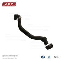 China 2019- OE 2055011900 Radiator Hose Coolant Water Hose For Mercedes Benz W205 C300 Auto Parts ISO/TS16949 for sale