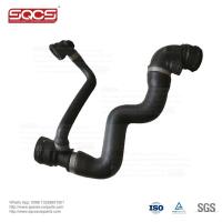 China 1998-2005 Car Engine Parts OE 17127507748 Coolant Hose Water Pipe for BMW E46 Auto Parts Condition for sale