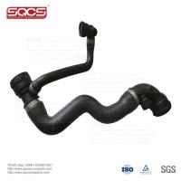 China 1998-2005 Car Engine Parts OE 17127507748 Coolant Hose Water Pipe for BMW E46 Auto Parts Condition for sale