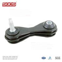 China Automotive Systems Stabilizer Link for Mercedes benz W169 W245 Car Spare Parts for sale