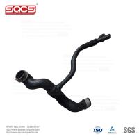 China Lower Radiator Cooling System Coolant Hose Water Pipe OE 2035014682 100% Tested Car Engine Parts for Mercedes W203 Guaranteed for sale