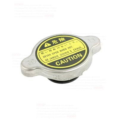 China Toyota Expansion Tank Cover 16401-62100 for Lexus RX450HL/350L for sale
