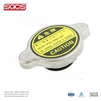 China Toyota Expansion Tank Cover 16401-62100 for Lexus RX450HL/350L for sale