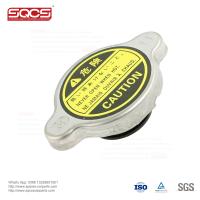 China Toyota Expansion Tank Cover 16401-62100 for Lexus RX450HL/350L for sale