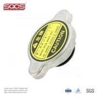 China Toyota Expansion Tank Cover 16401-62100 for Lexus RX450HL/350L for sale