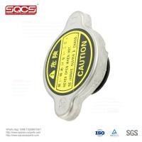 China Toyota Expansion Tank Cover 16401-62100 for Lexus RX450HL/350L for sale