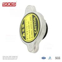 China Toyota Expansion Tank Cover 16401-62100 for Lexus RX450HL/350L for sale