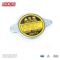 China Toyota Expansion Tank Cover 16400-71010 High Quality Silver for sale
