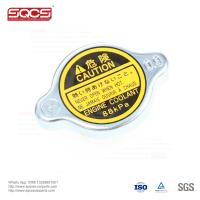 China Toyota Expansion Tank Cover 16400-71010 High Quality Silver for sale