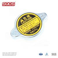 China Toyota Expansion Tank Cover 16400-71010 High Quality Silver for sale