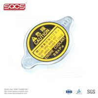 China Toyota Expansion Tank Cover 16400-71010 High Quality Silver for sale