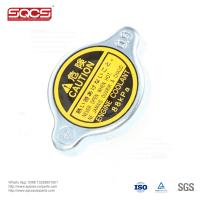 China Toyota Expansion Tank Cover 16400-71010 High Quality Silver for sale