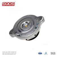 China Mercedes-Benz Expansion Tank Cap 1245000406 for W201 W202 W210 for sale