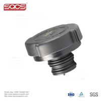 China BMW Expansion Tank Cover 17111742231 for Z3 X5 3 5 7 Series for sale