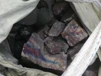 China 2.5 Inch Low Carbon Silico Manganese LC Ferro Si1.5% P0.2% for sale