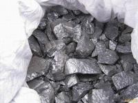 China Mg10 Re7 Ferro Silicon Magnesium Nodulizer for sale