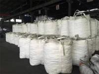 China 98% 99% 325 Mesh Micro Pure Silicon Powder Refractory Additives for sale