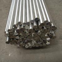 China 15-5PH/ UNS S15500/ XM-12, Stainless Steel Bar for sale