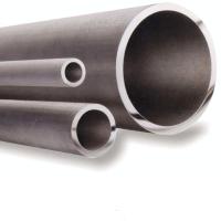 China 2205 Duplex Stainless Steel Seamless Pipe for sale