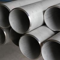 China 316Ti /UNS S31635 /1.4571 stainless steel seamless pipe for sale