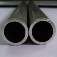 China UNS R20033/ alloy 33 corrosion-resistant alloy seamless pipe for sale