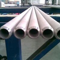China Hastelloy G3/Hastelloy G-3/2.4619/UNS N06985 Nickel Alloy Seamless Pipe for sale