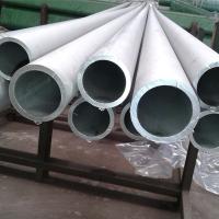 China Stock Items Stainless Steel Pipes, Al-6xn Imported from USA for sale