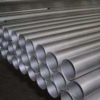 China Stock Items Stainless Steel Pipes, Al-6xn Imported from USA for sale