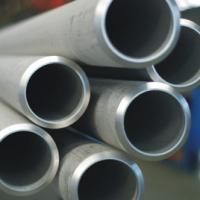 China High-chromium Alloy 31 /UNS N08031 Seamless Pipe for sale
