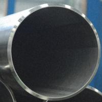 China Large diameter stainless steel seamless pipe with maximum OD of 1000mm for sale