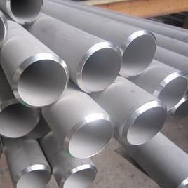 China 310s stainless steel pipe for sale