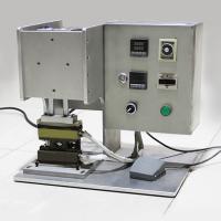 China 1500W Stand Up Pouch Heat Sealer Precision Positioning Spout Sealing Machine  220V / 110V for sale
