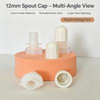 China LDPE Plastic 12mm Round Head Spout Nozzle Cap & HDPE Doypack Spout Lid Manufacturer | Jelly Suction Nozzle Supplier | OEM/ODM Wholesale for sale
