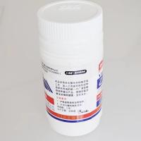 China Water Soluble Humic Acid Fertilizer 250g/Bottle Black Liquid Agricultural for sale