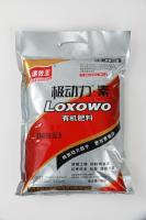 China Custom Blend Soil Disease Control Potassium Organic Granular Fertilizer for sale