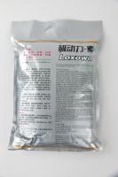 China Custom Blend Soil Disease Control Potassium Organic Granular Fertilizer for sale