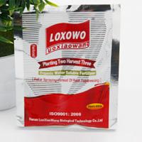 China Seaweed Extract Agriculture Fertilizer 100% Water Soluble Agro Fertilizer In Powder for sale
