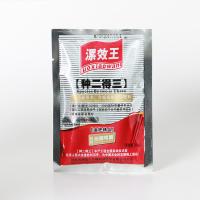 China Seaweed Extract Agriculture Fertilizer 100% Water Soluble Agro Fertilizer In Powder for sale