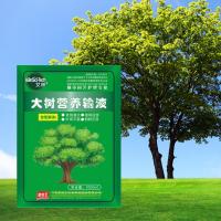 China Potted Flower Growth Enhancer Plant Nutrient Solution 8pcs Liquid Organic Fertilizer for sale