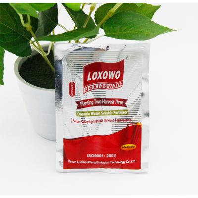 China Leaf Organic Water Soluble Fertilizer 80% Amino Acid Powder for sale